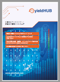 【資料】半導体のケーススタディ『yieldHUB』 ATEサービス | イプロスものづくり
