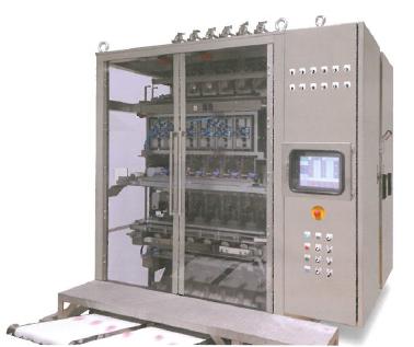 オリヒロ充填機: 自動包装充填機 – ガス式無菌充填包装機 Onpack-AF6360 – EJWDT