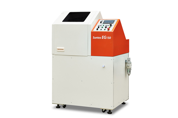 エッジグラインダー『EG150』 サンテクス | イプロスものづくり