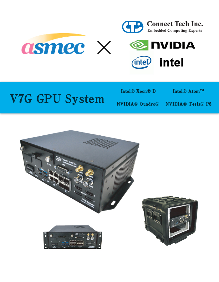 Tesla(R)P6搭載の「V7G GPU System」発売 アスメック | イプロスものづくり