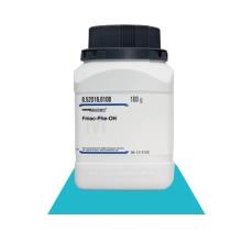 『Novabiochem(R)ペプチド合成用試薬製品ガイド』 メルク株式会社ライフサイエンス（シグマ アルドリッチ ジャパン合同会社 ...