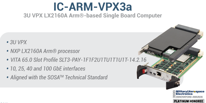 LX2160A ARM 搭載 3U VPX コンピュータ アスコット | イプロスものづくり