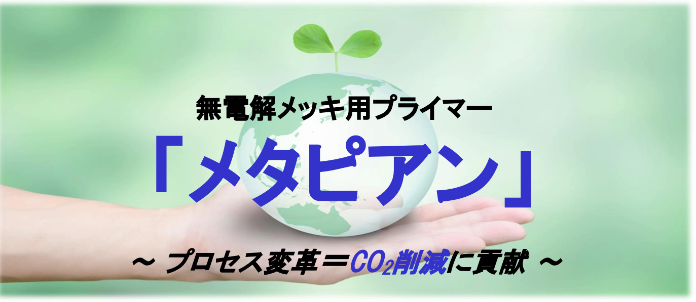 OSEWAYA 女性 アクセサリー anuans ニッケルフリー