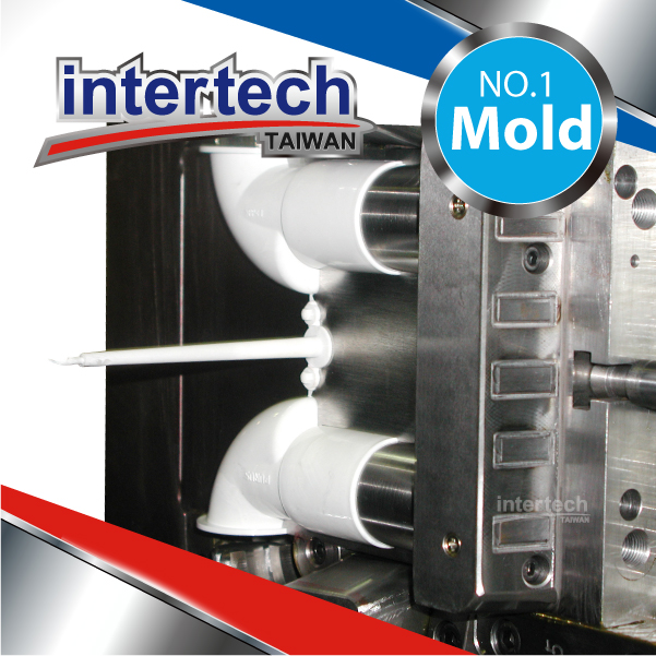 サービスとプロの金型製造工場 インターテック マシナリー有限公司（Intertech Machinery Inc.） | イプロスものづくり