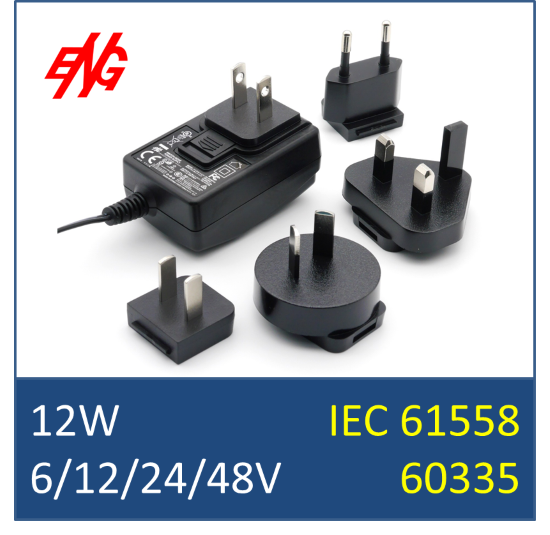 61558適合ACアダプター 多国向けウォールマウント【12W】 ENG Electric Co., Ltd. | イプロスものづくり