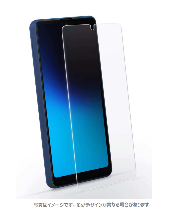 SONY Xperia Ace3SO-53C対応 ガラスフィルム エムディーエス | イプロスものづくり