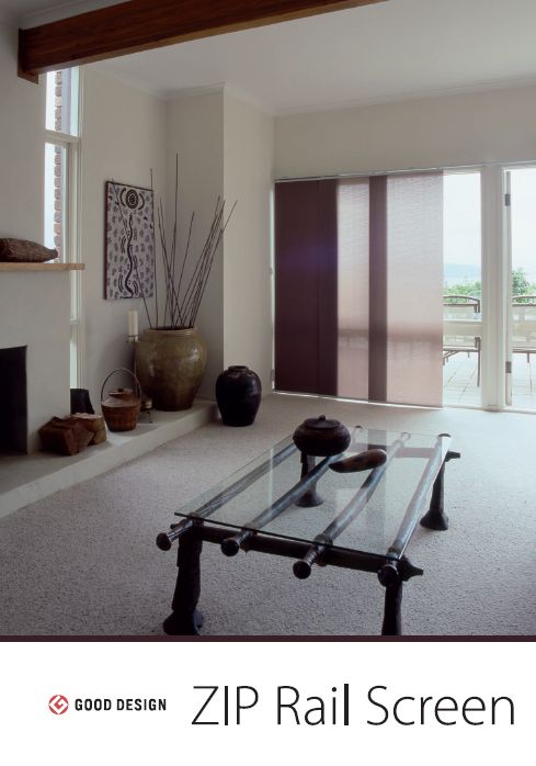 【間仕切りで空調効率UP】ZIPrail Screen SHY | イプロスものづくり