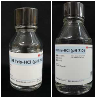 1M Tris-HCl ニッポンジーン | イプロス医薬食品技術