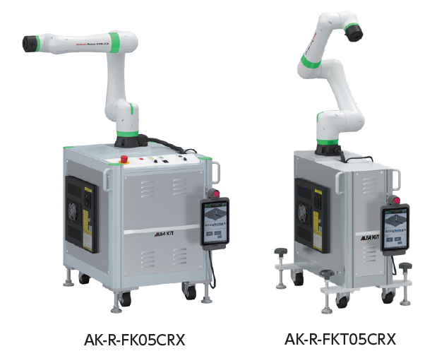 ファナック協働ロボットCRX-5iA専用アルミ架台 ダイドー | イプロスものづくり