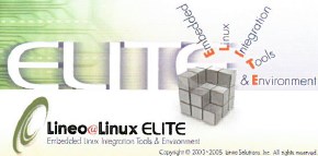 クロス開発環境『Lineo @ Linux ELITE』 リネオソリューションズ | イプロスものづくり