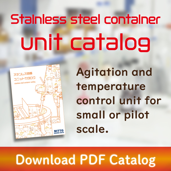 SST container unit catalog 日東金属工業 | イプロスものづくり