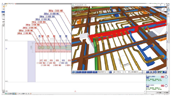 レブロ tfas 変換, tfasとrebroの互換性 – ONYED
