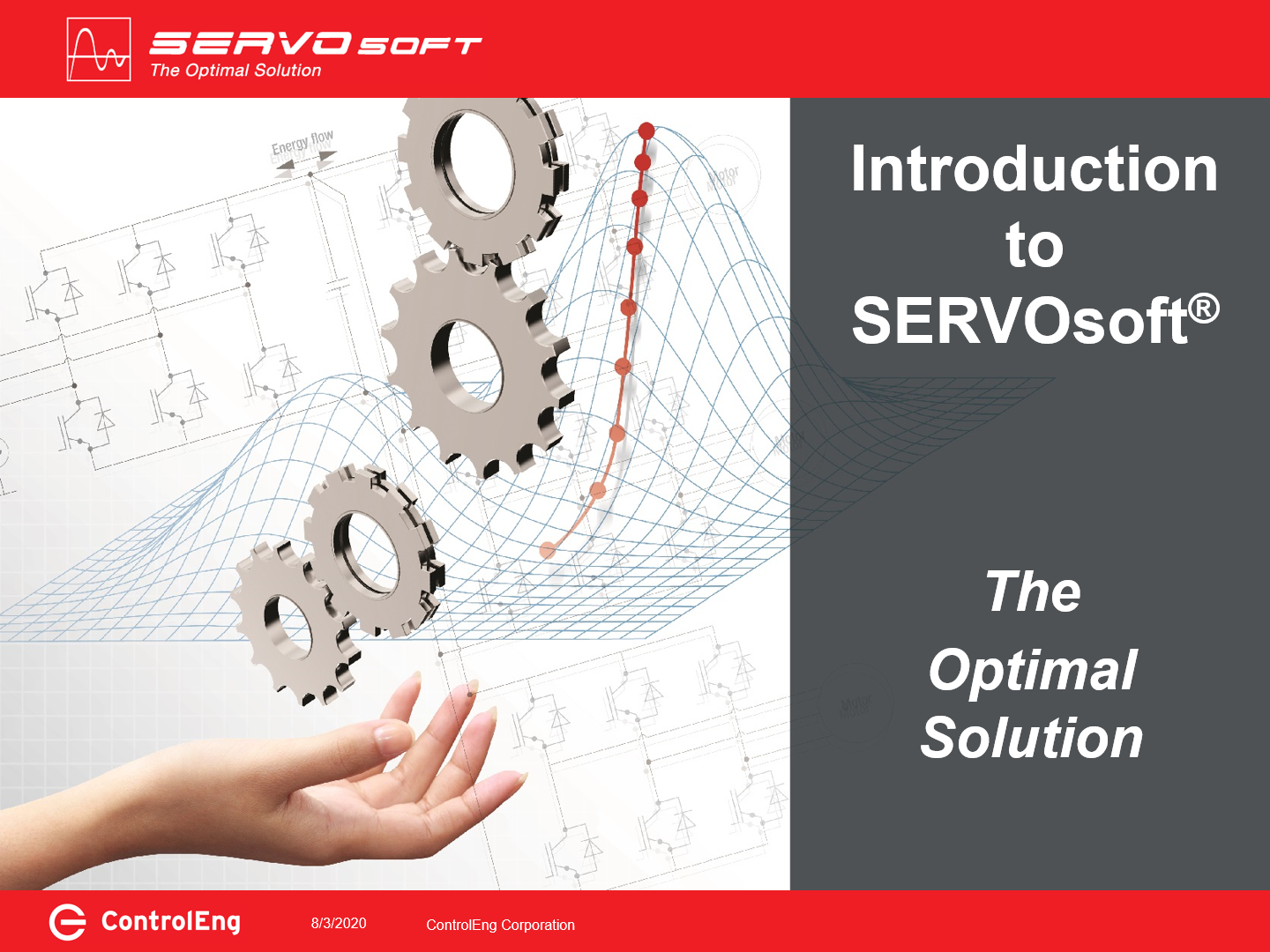 パワートランスミッション 選定ソフトウェア ServoSoft トミタ | イプロスものづくり