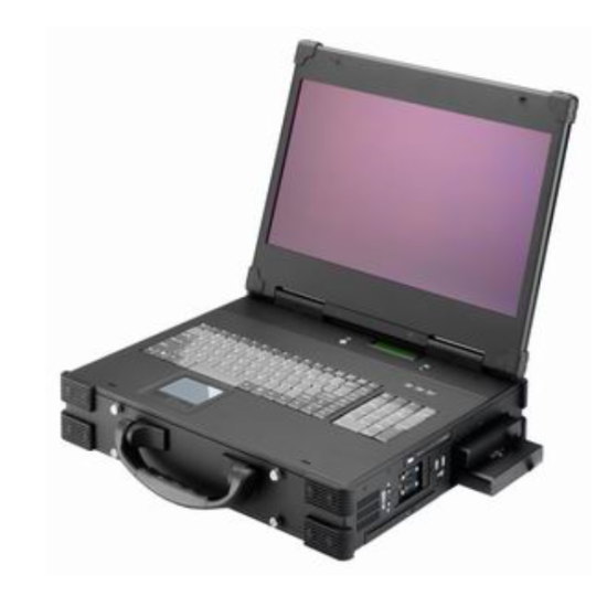 Ariesys社 ラップトップPC ARLシリーズ ナセル | イプロスものづくり