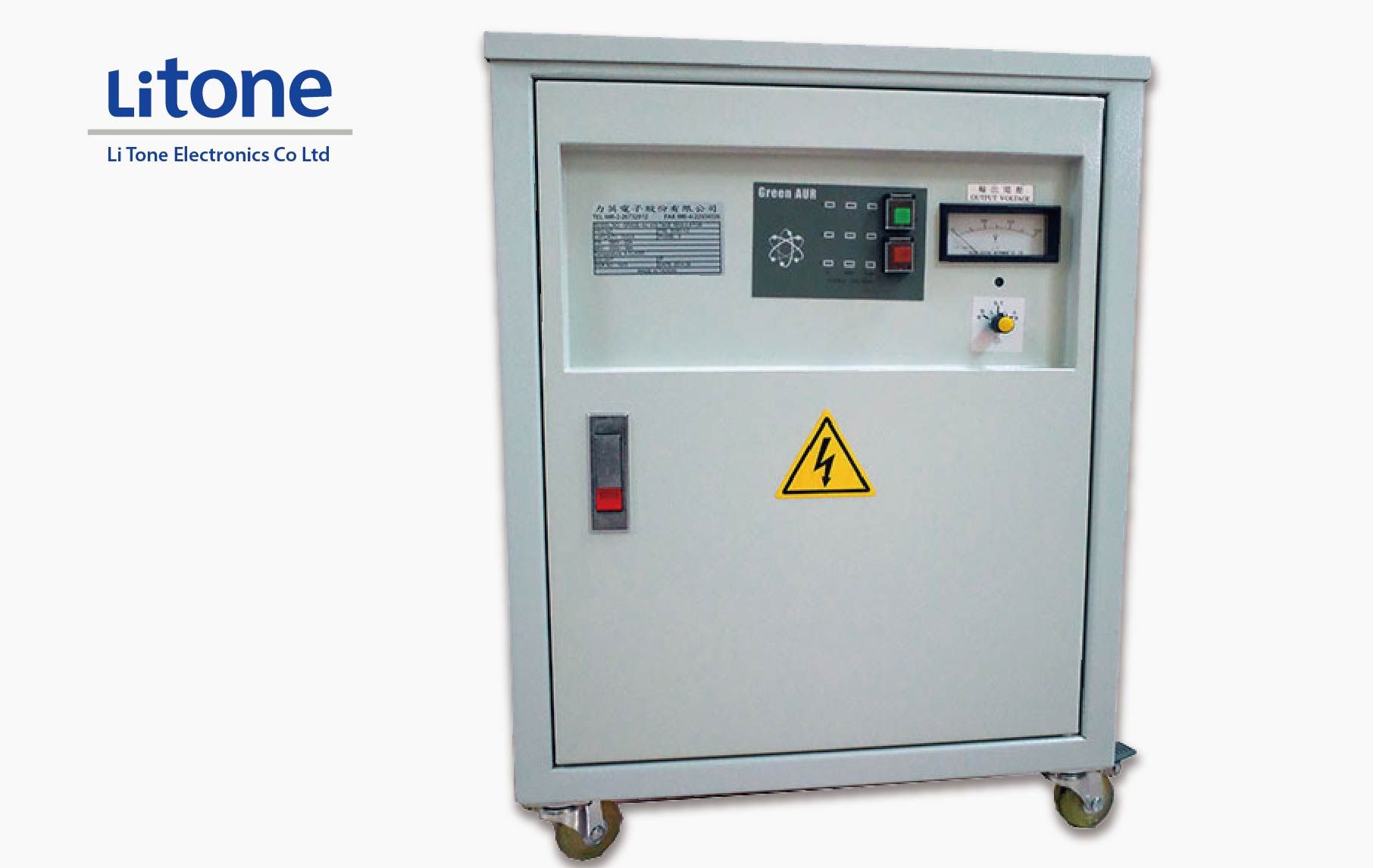 Auto Voltage Regulator 自動電圧調整器 力英電子(LITONE ELECTRONICS) | イプロスものづくり