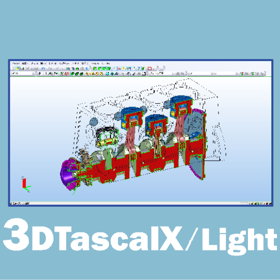 [3DTascalX/Light]高精度計測ができる3Dビューア シーセット | イプロスものづくり