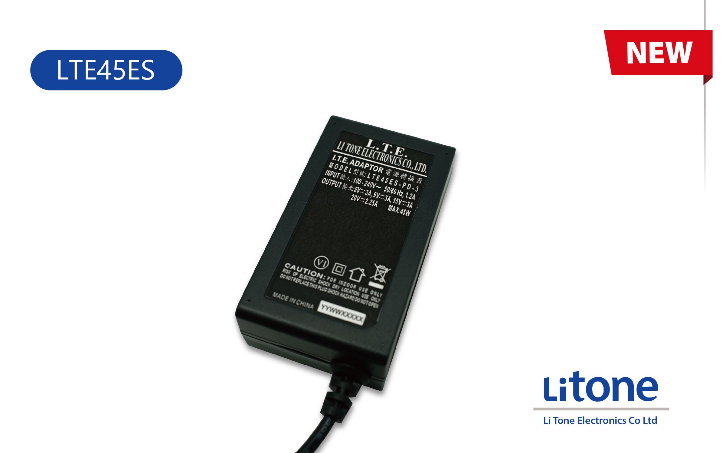 LTE45ES 45W アダプター AC ADAPTER 電源 力英電子(LITONE ELECTRONICS) | イプロスものづくり