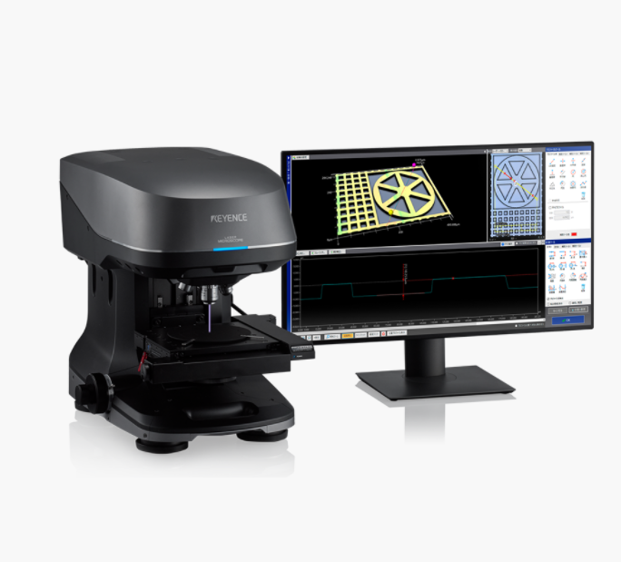 Keyence Vk X