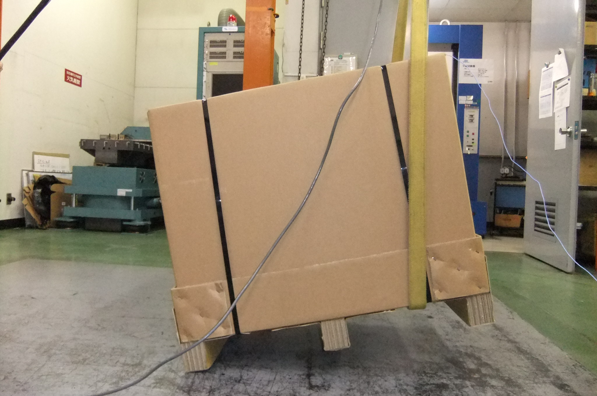 ISTA 2C Partial Simulation 日本ビジネスロジスティクス（JBL） | イプロスものづくり