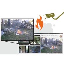 映像火災警報システム 「FSDS」 星光メンテナンス | イプロスものづくり