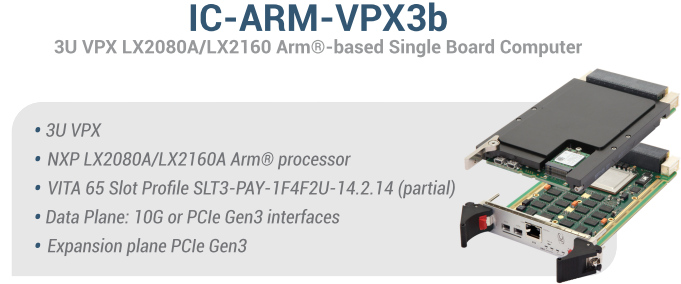 3UVPX LX2080A/LX2160ARM搭載 コンピュータ アスコット | イプロスものづくり