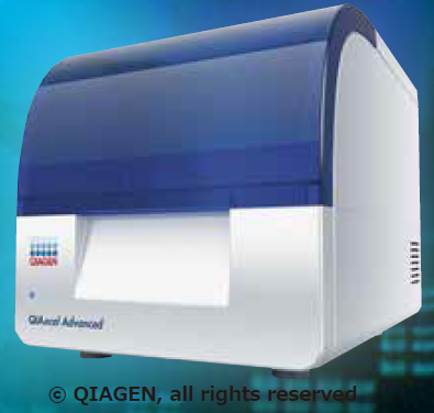 電気泳動装置『QIAxcel Advanced System』 関東化学株式会社 | イプロスものづくり