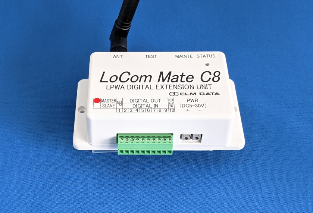 LoCom Mate C8 エルムデータ | イプロスものづくり