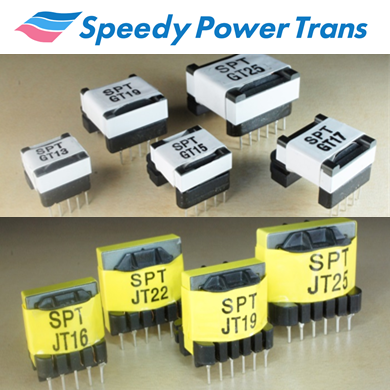 SPT(Speedy Power Trans) アルファトランス | イプロスものづくり