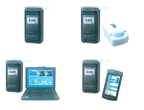 AC-015シリーズ 音羽電子システム | イプロスものづくり