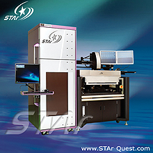 信頼性テストシステム STAr Technologies, Inc. | イプロスものづくり