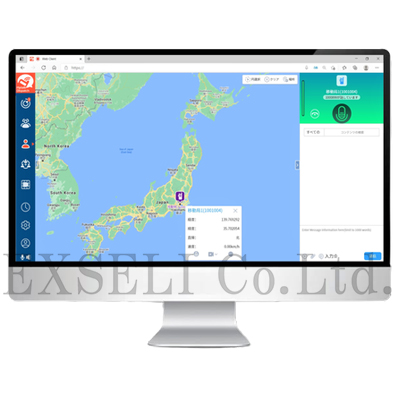 【Web動態管理指令サービス】HyTalk Dispatch エクセリ | イプロスものづくり
