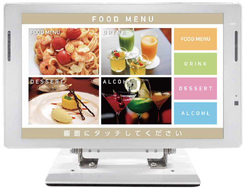 10.1インチタッチパネル式電子POP『SP-MP10TS』 市川甚商事 | イプロスものづくり