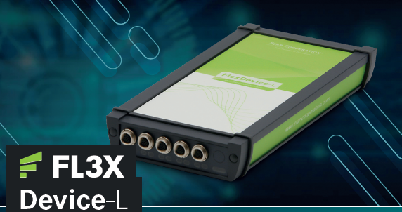 ミドルレンジECU開発筐体『FL3X Device-L』 シェルパ | イプロスものづくり