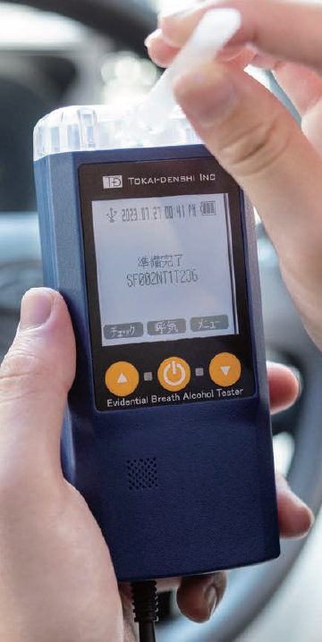 ALC-MobileIII Digi-Tacho-Link 東海電子 | イプロスものづくり