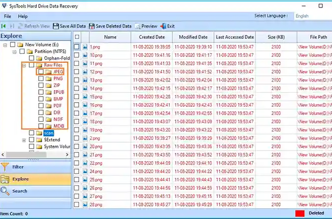 SysTools B7 | イプロスものづくり