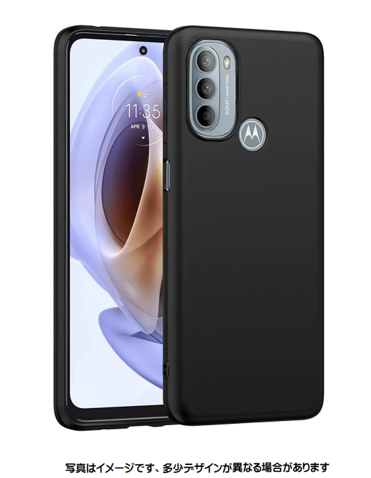 MOTOROLA moto g31対応 TPUケース エムディーエス | イプロスものづくり