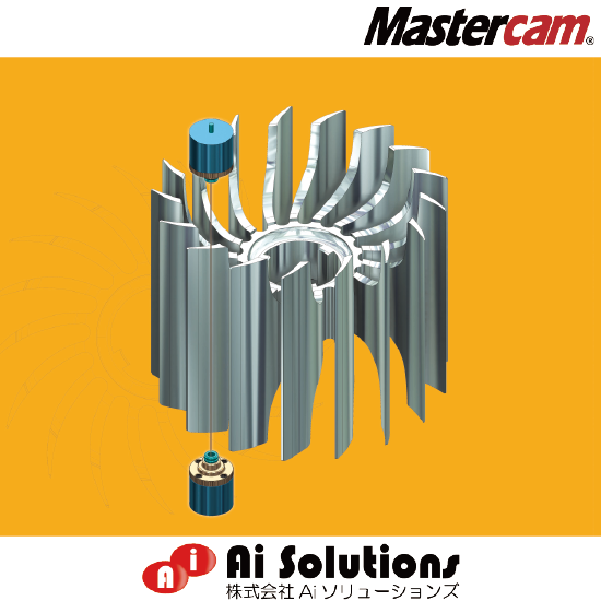 Mastercam Wire 【ワイヤ放電加工モジュール】 Aiソリューションズ | イプロスものづくり