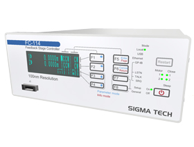 サブミクロンフィードバックステージコントローラ FC-114 シグマ光機 | イプロスものづくり