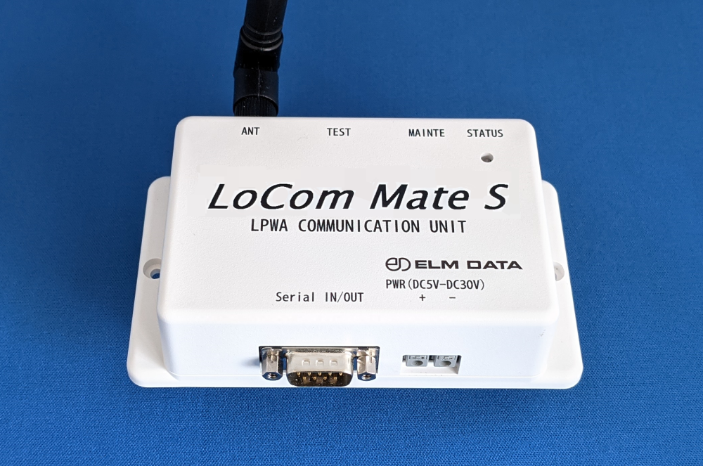 LoCom Mate S エルムデータ | イプロスものづくり