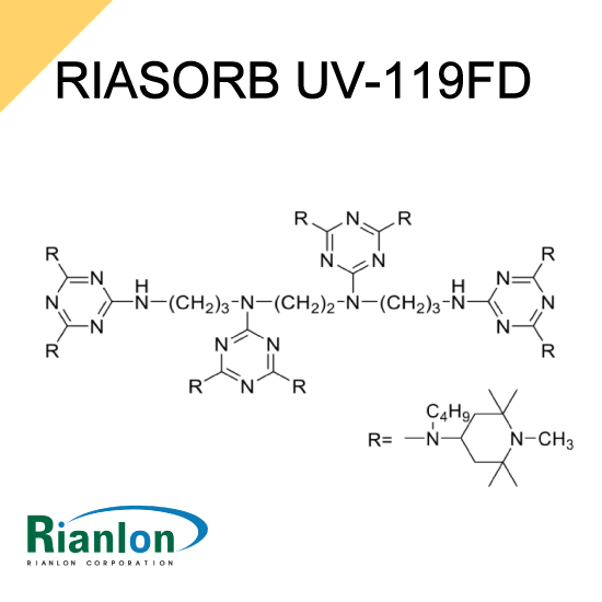 RIASORB UV-119FD 低揮発性高効率HALS リャンロンジャパン | イプロスものづくり