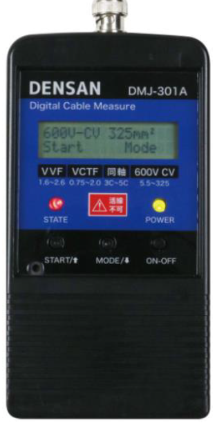 デンサン【DMJ-301A】 鐘通 | イプロスものづくり